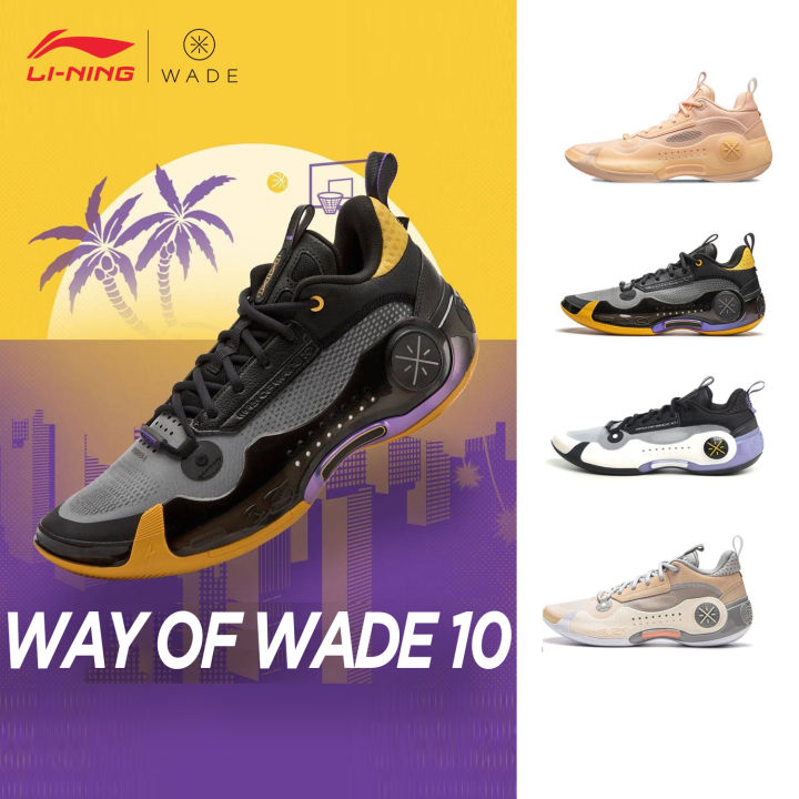 【WAY OF WADE 10】LI-NING WOW10 Men Basketball Shoes Professional Sports ...