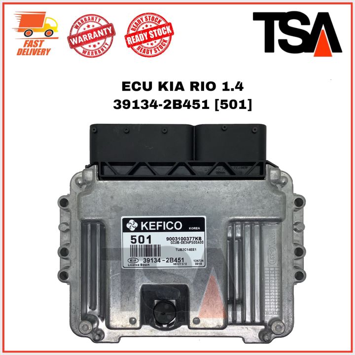ECU KIA RIO 1.4 SX UB - 39134-2B451 (501) | Lazada