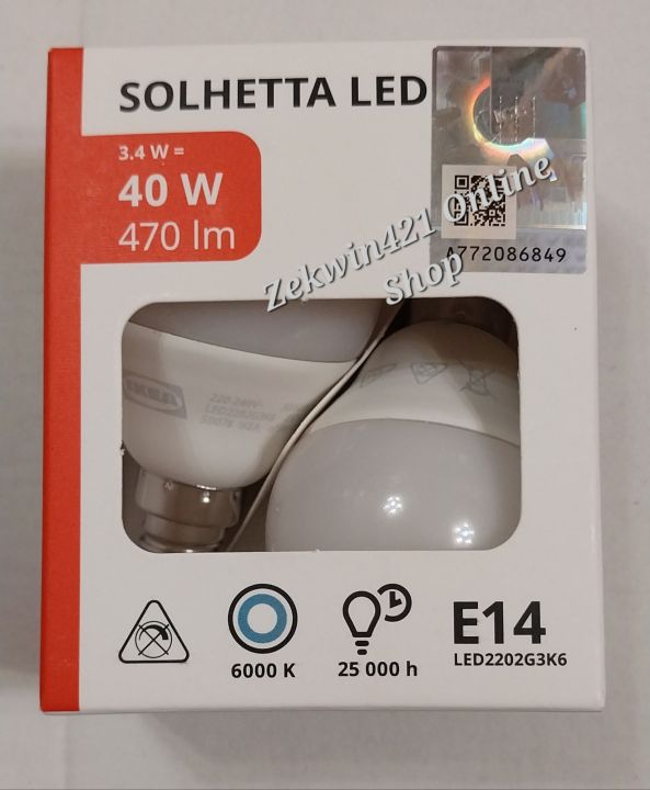 SOLHETTA Ikea LED bulb E14 470 lumen, globe opal, 6000 K (Cold sky/ Daylight) | Lazada PH