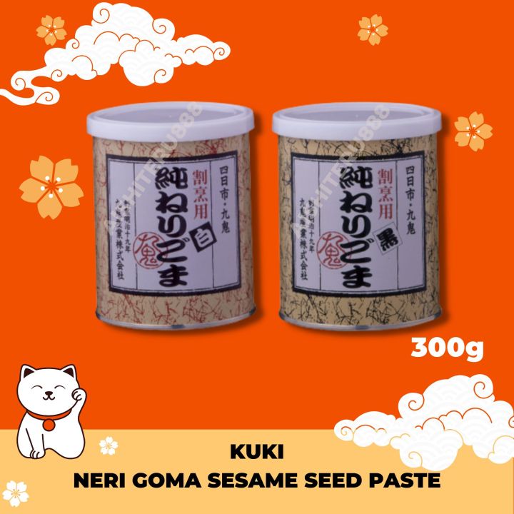 Japan Kuki Neri Goma Roasted Sesame Seed Paste 300g | Lazada PH