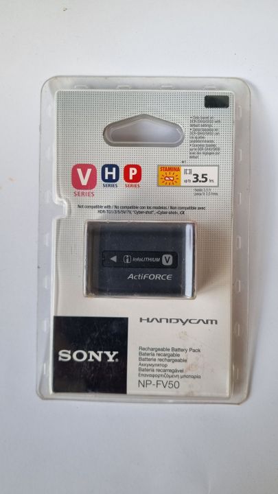 Sony NP-FV50 battery new & original ของแท้ | Lazada.co.th