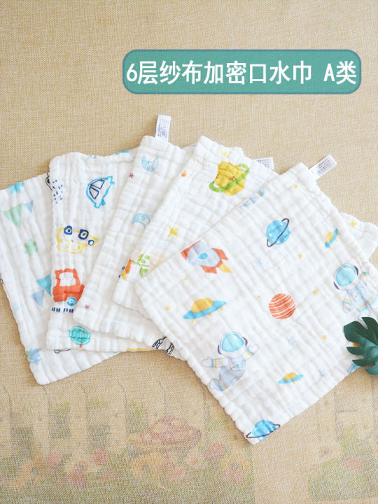 Pure Cotton Muslin Baby Bibs Newborn Infant Face Wash Cloths 6 Layers ...