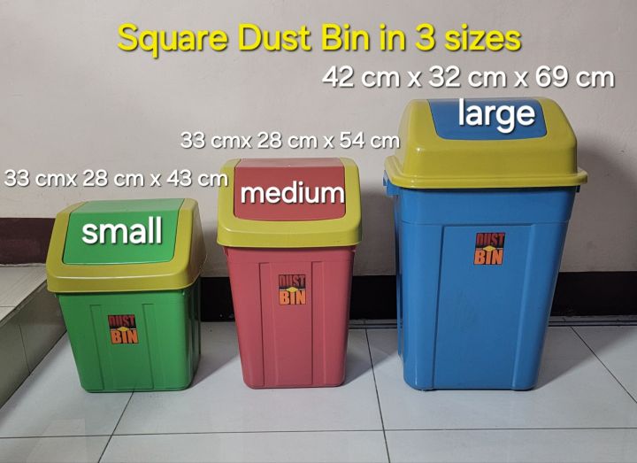 Uniglobal Dust Bin Trash bin with Flip.cover available in 3 sizes ...