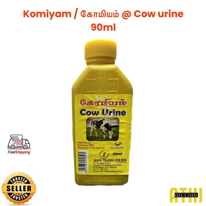 Pure cow urine/ komiyam/goumutra 90 ml for prayers | Lazada