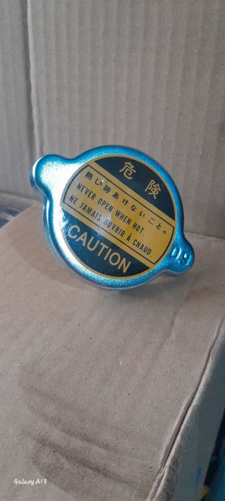 TUTUP RADIATOR TRAKTOR TANGAN KUBOTA ALL TYPE TUTUP RADIATOR KUBOTA ...