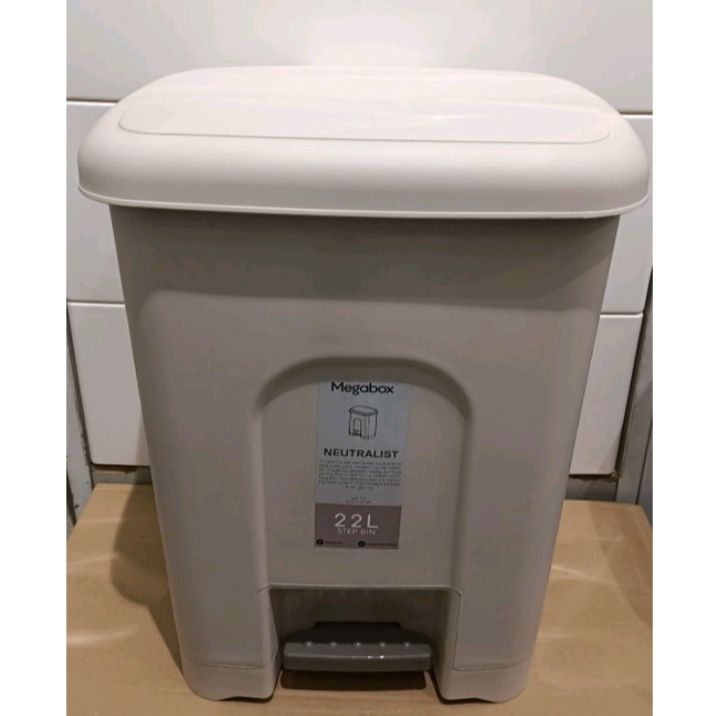 Megabox 22L Wide Step Bin (Neutralist) | Lazada PH