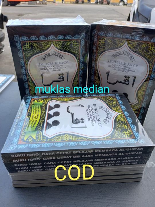 Buku Iqro Hitam Besar isi 10 pcs Kertas CD/Buram (21×15cm) | Lazada ...