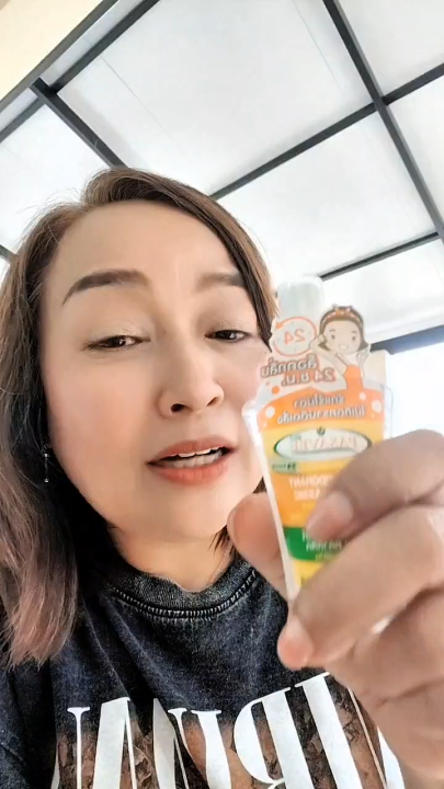 สเปรย์สารส้มระงับกลิ่นกายพัสวี 75ml. x 2 ขวด ไม่ทิ้งคราบบนเสื้อผ้า ไม่อุดตันรูขุมขน ไม่มี ...