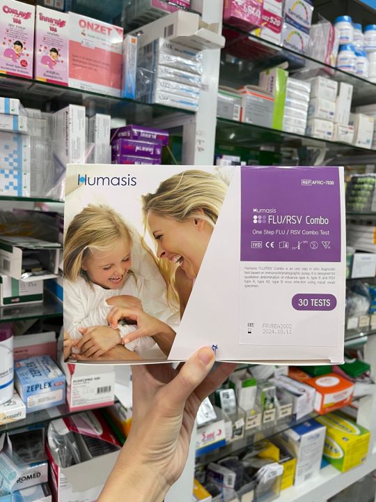 Humasis FLU/RSV combo ชุดตรวจ rsv ,ไข้หวัดใหญ่ A,B แบ่งขายใส่ซองใส 1 ...