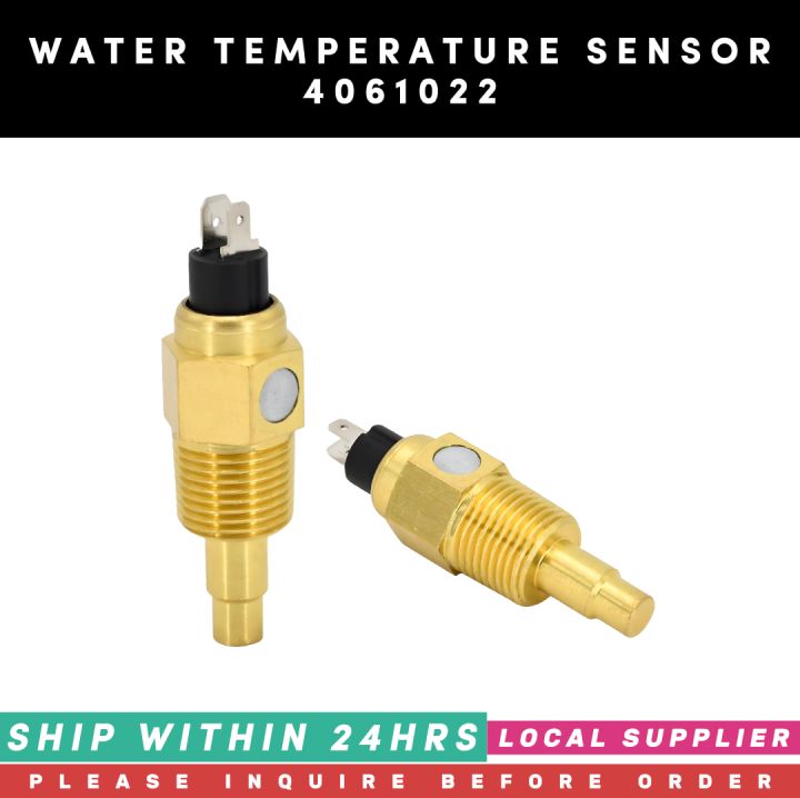 4061022 / 3026012, WATER TEMPERATURE SENSOR, [LOCAL SUPPLIER. PRE-ORDER ...