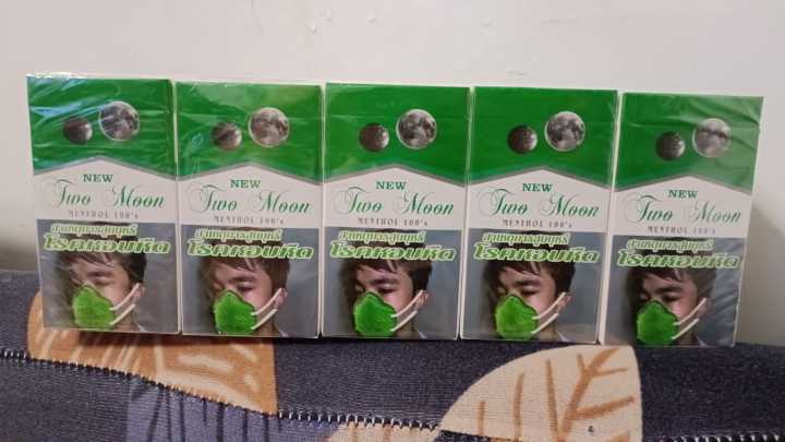 TWO MOON GREEN MENTHOL CIGARETTE | Lazada PH
