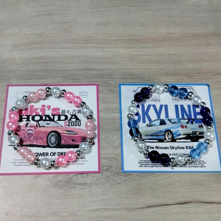 Fast and Furious Bracelet "Suki & Bullet" | Lazada PH