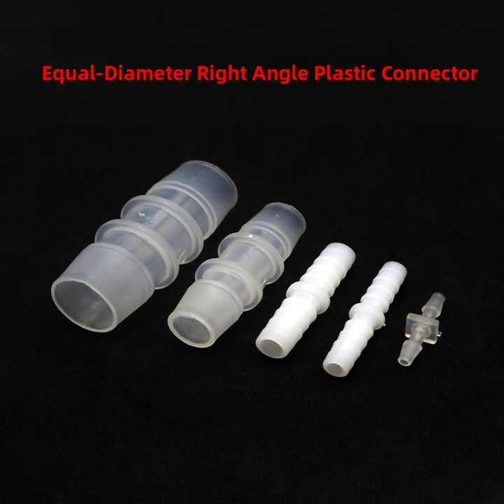 Plastic Equal Diameter Straight through Coupling Tower Soft Tube Connector 3mm~25mm Mechanical ...