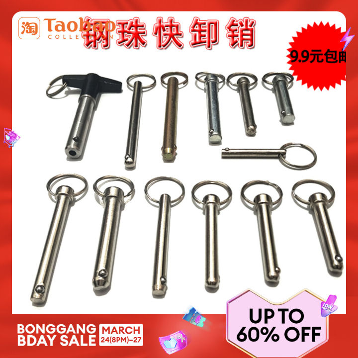 Safety Pin Steel Pin Safety Pin Spring Pin Single Steel Pin Quick ...