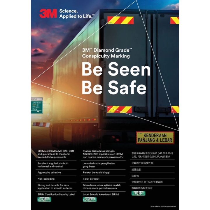 3M REFLECTIVE STICKER /3m reflective sticker sticker puspakom diamond ...