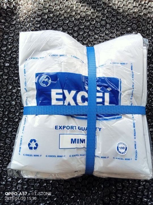 EXCEL MINI PLASTIC BAG 1000psc EXPORT QUALITY | Lazada PH