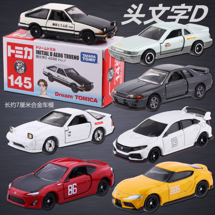 Tomy Tomica Initial D Tuohai Toyota AE86 Alloy Car Model RX7 Starter MF ...