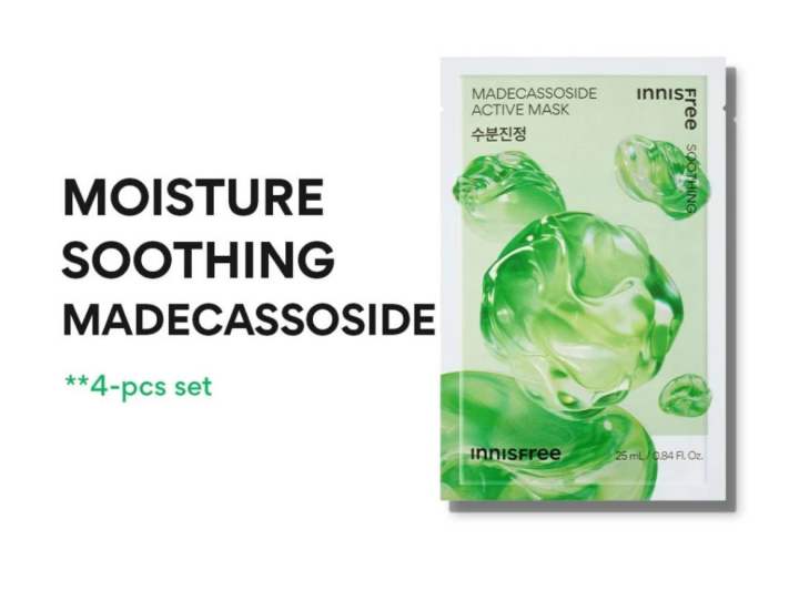 5pcs x 25ml Innisfree Skin Clinic Sheet Mask | Lazada Singapore
