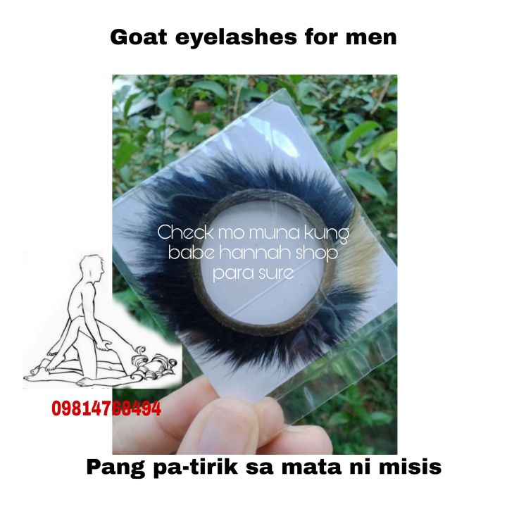 Goat eyelashes/Pilik mata ng kambing or pampadulas for men original ...