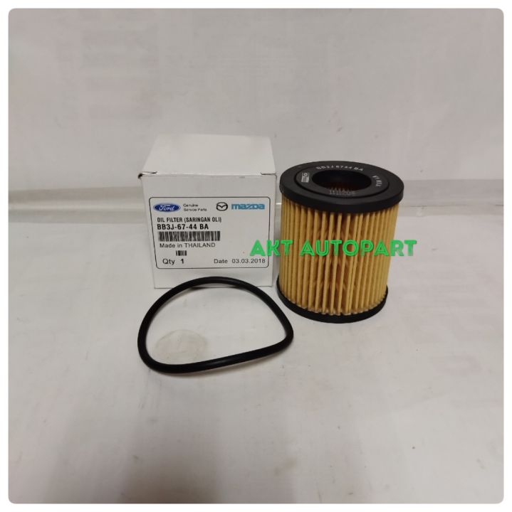 Oil filter/Saringan oli Ford ranger 2.2cc Ford Everest 3.2cc Fomoco ...