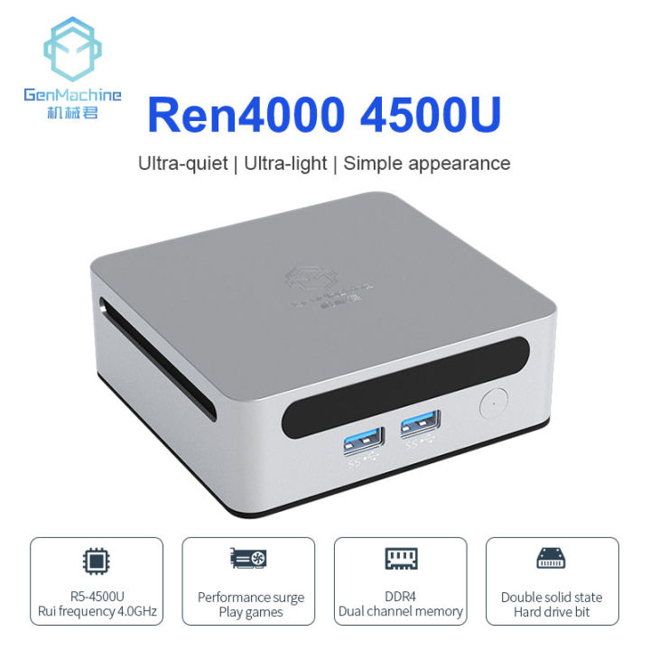 GenMachine Mini PC Ren4000 Ryzen5 4500U 1500MHZ GPU AMD Windows 11Pro ...