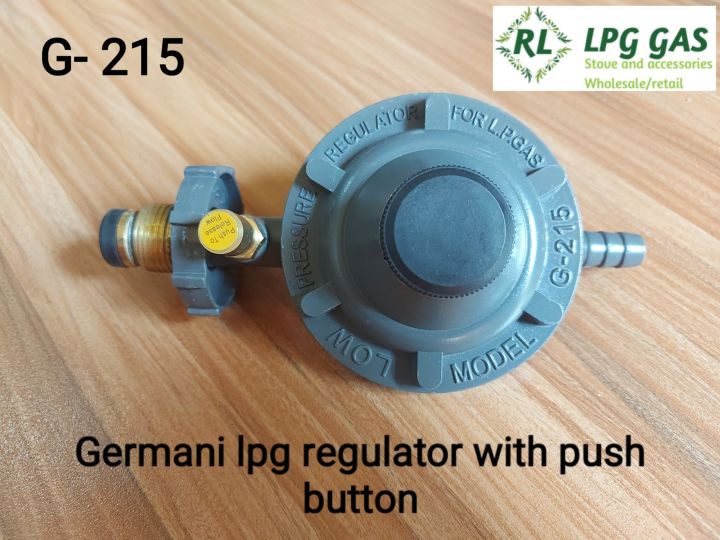 GERMANI LPG REGULATOR WITH PUSH BUTTON (G-215) | Lazada PH
