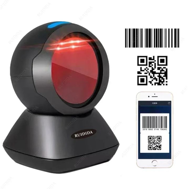 1d 2d Wired Desktop Reader Hand-free Table Scanner USB qr Code Bar code ...