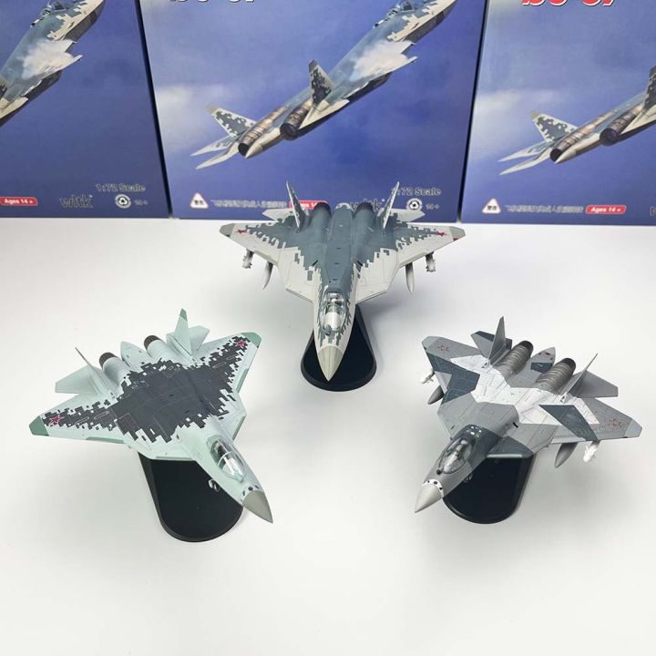 WLTK 1/72 SU57 Invisible Fighter Jet Active Version Alloy Simulation ...