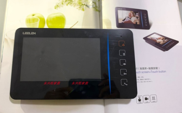 Leelen Lilin N60 Color Visual Intercom Doorbell 7-Inch Touch Button JB ...