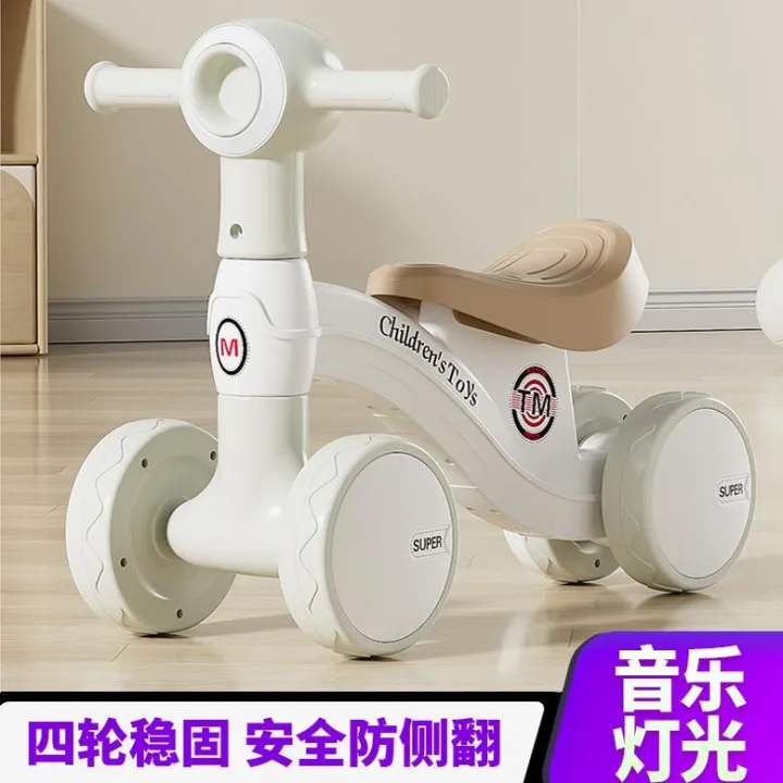 Balance Bike for Toddlers 1-3 Years Old Baby Four-Wheel Glide Steer Car ...
