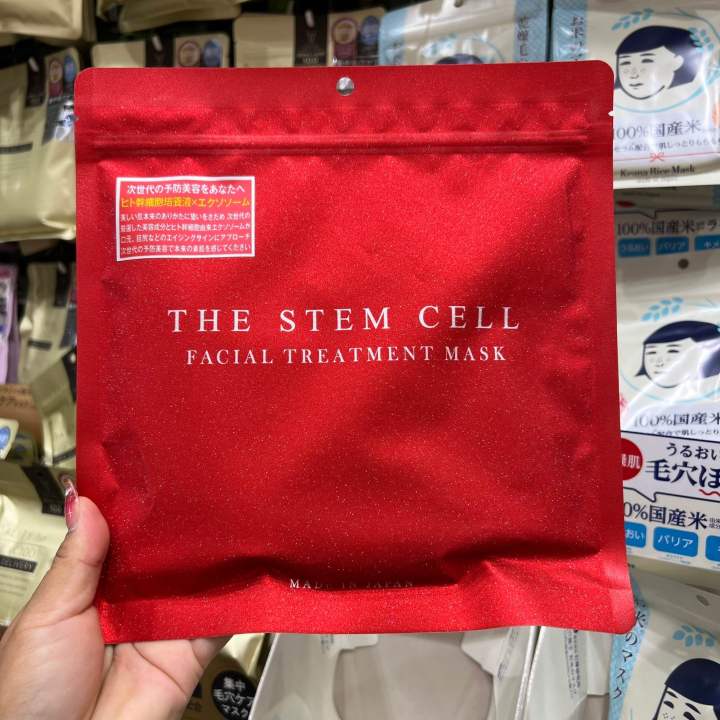 The Stem Cell BIO LIPOSOME Face Mask มาส์กหน้าสเต็มเซลล์ความเข้มข้นสูง ...