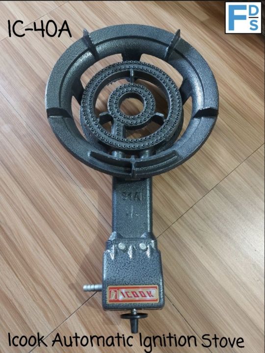 ICOOK IC-40 AUTIMATIC HEAVY DUTY CAST IRON STOVE | Lazada PH