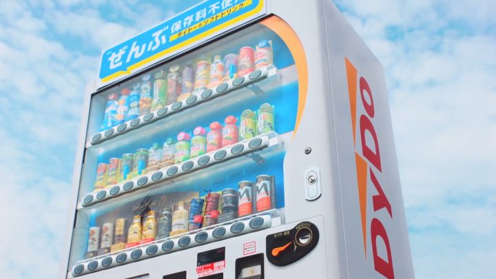 DyDo Extra Rich Tea - Jasmine Tea (500ml) | Japanese 100% Real Brewed ...