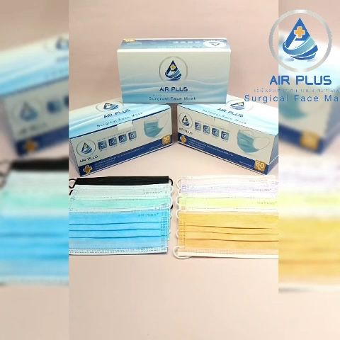 AIR PLUS MASK หน้ากากอนามัยทางการแพทย์ ผลิตในไทยงานนุ่ม งานคุณภาพ มีอย. ...