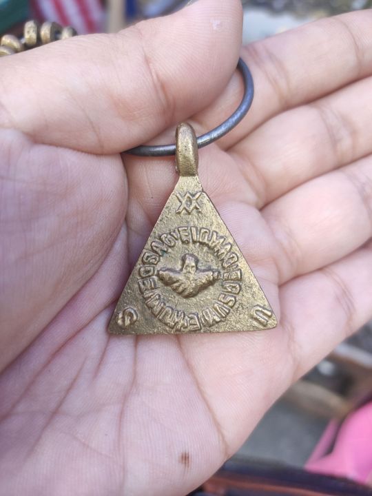 Holy Spirit Sator Medalyon (Blessed already) | Lazada PH