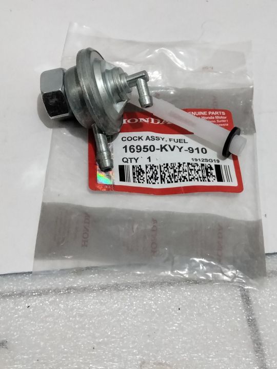 KRAN KERAN BENSIN VACUM KVY HONDA BEAT-VARIO-SCOOPY-SPACY KARBU ...