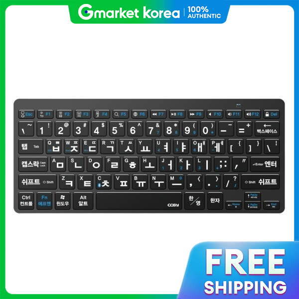 COSI | iPad Air 11 M3 Large Print English Keyboard Korean Layout ...