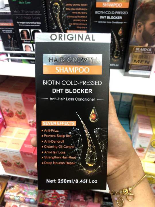ORIGINAL Hair Shampoo/Essential Oil Biotin Cold pressed DHT Blocker ...