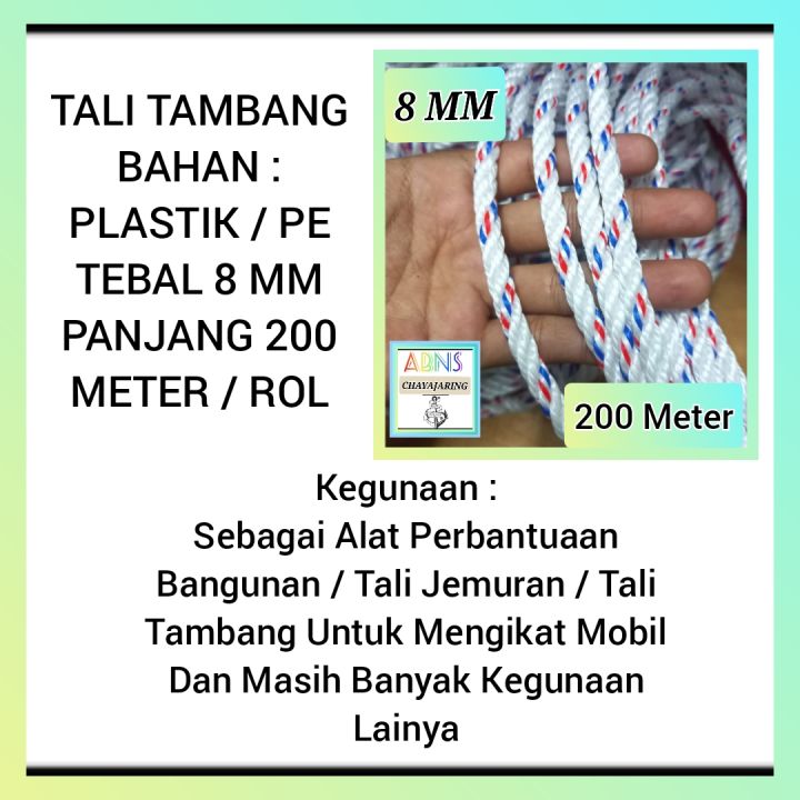 TALI TAMBANG PLASTIK 8MM 1 ROLL 200 METER MURAH/ TAMBANG 8 MILI / TALI ...