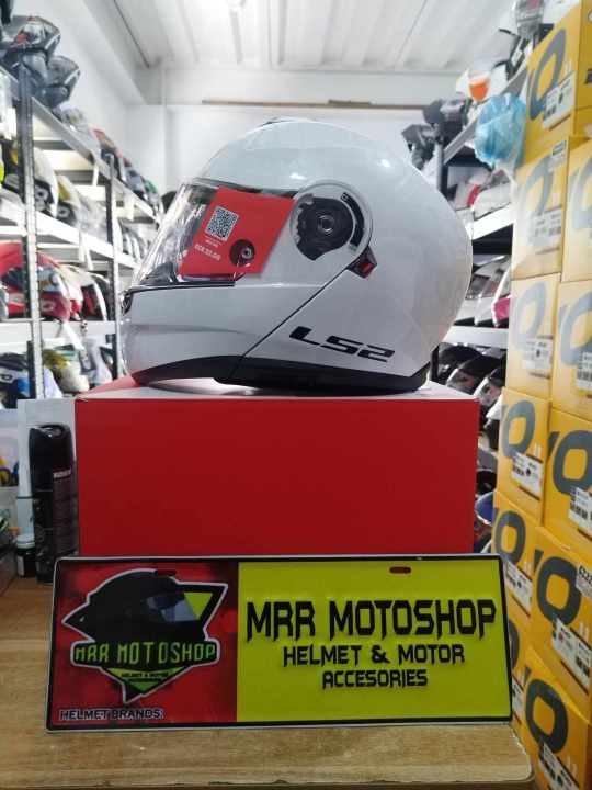 Ls2 Strobe ll gloosy white modular helmet dual visor | Lazada PH