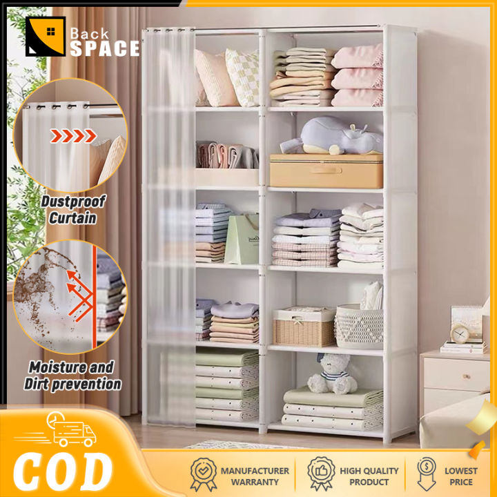 Dust-proof Wardrobe Sliding Curtain Simple Clothes Wardrobe Space ...
