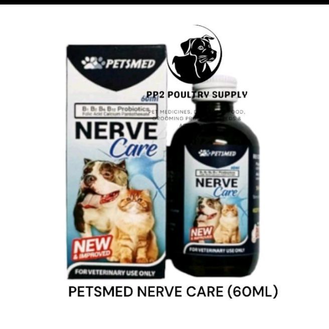 PETSMED NERVE CARE SYRUP - VITAMIN B-COMPLEX WITH PROBIOTICS FOR DOG ...
