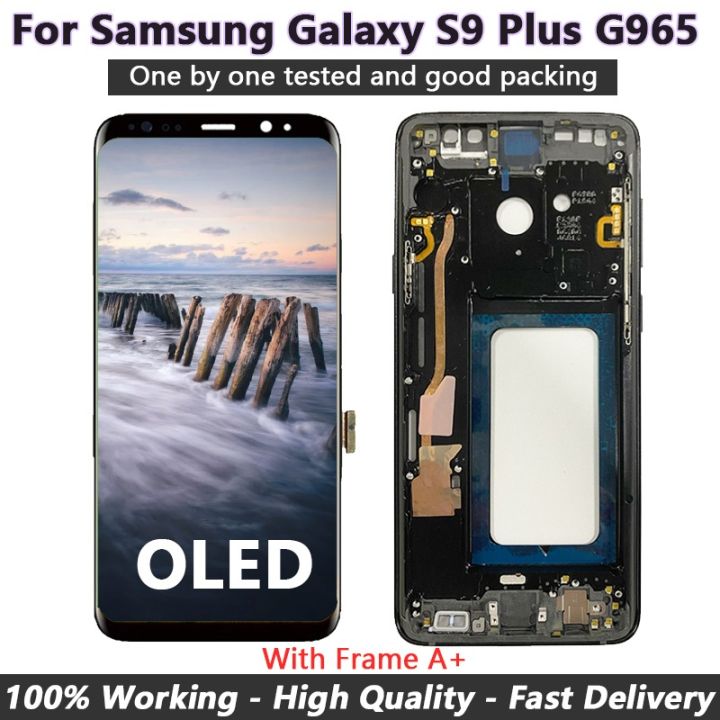 Display For Samsung Galaxy S9 Plus LCD G965, G965F, G965DS, with Frame ...