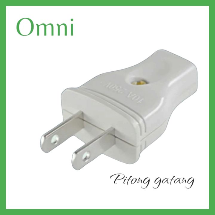 Omni Regular Plug. WEP-002. 10A 250V. | Lazada PH