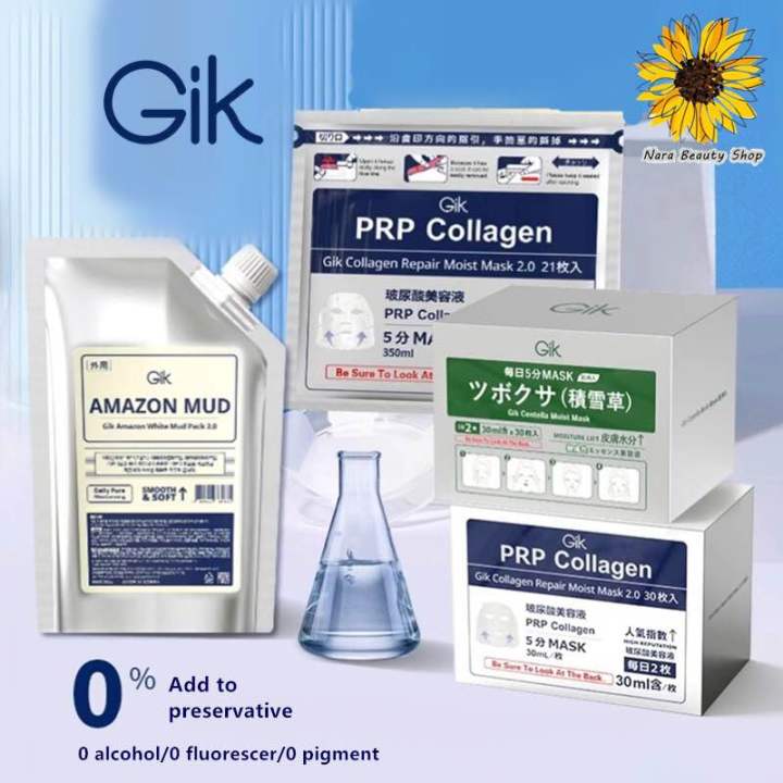 Japan Gik PRP Collagen Repair Mask 21pcs VC Lift Mask 7 Pcs Gik Hydrating Serum 200ml ...