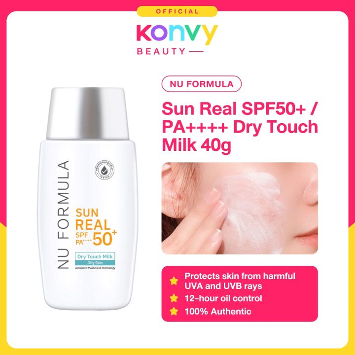 Nu Formula Sun Real SPF50+/PA++++ Dry Touch Milk 40g (Lightweight ...