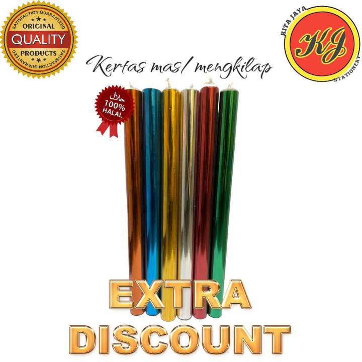 kertas emas/mengkilap ( 10 lembar ) | Lazada Indonesia