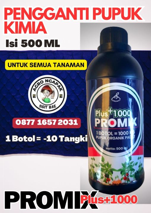 PROMIX Plus 1000 Pupuk Cair Pengganti Pupuk Kimia | Lazada Indonesia