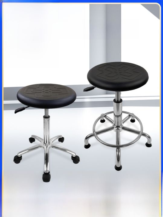 Anti-Static Adjustable Height Rotating round Bar Stool Laboratory ...