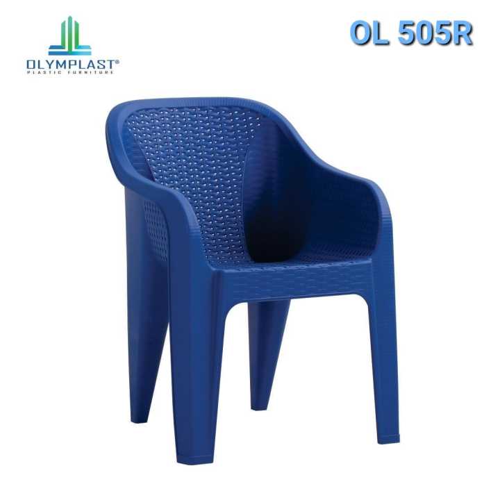 Kursi Plastik Rotan Olymplast Terbaru OL 205R / OL 505 R / Kursi Kuat Sandar/ Kursi Makan/ Kursi ...